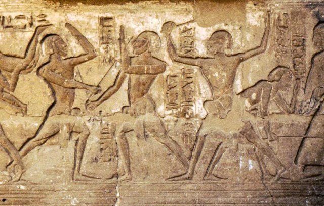 Ancient Egyptian Designs Fence